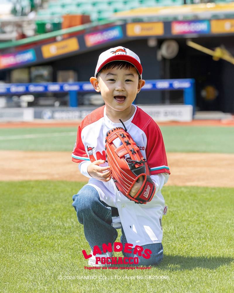 [잡담] 가나디들아🥹🥹🥹🥹🥹🥹 - 인스티즈(instiz) SSG 카테고리