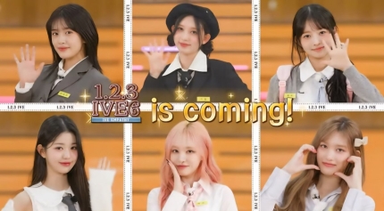 [잡담] 아이브, 자체 리얼리티 '1.2.3 IVE' 시즌6 컴백•••9일 첫 공개 - 인스티즈(instiz) 연예 카테고리