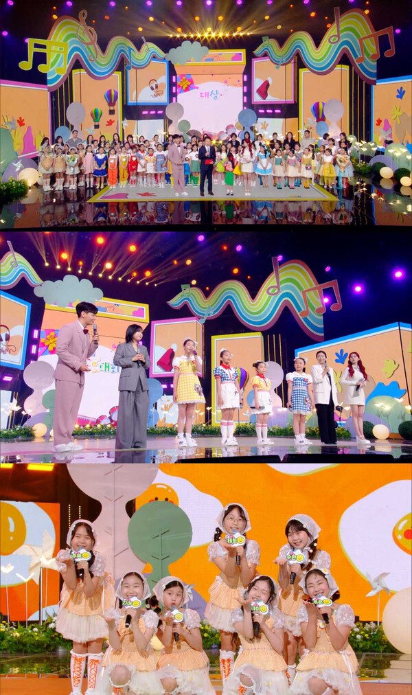 스테이씨 시은, 어린이날 'KBS 창작동요대회' MC 출격…리베란테 X 엔젤 피날레 무대 - 인스티즈(instiz) 연예 카테고리