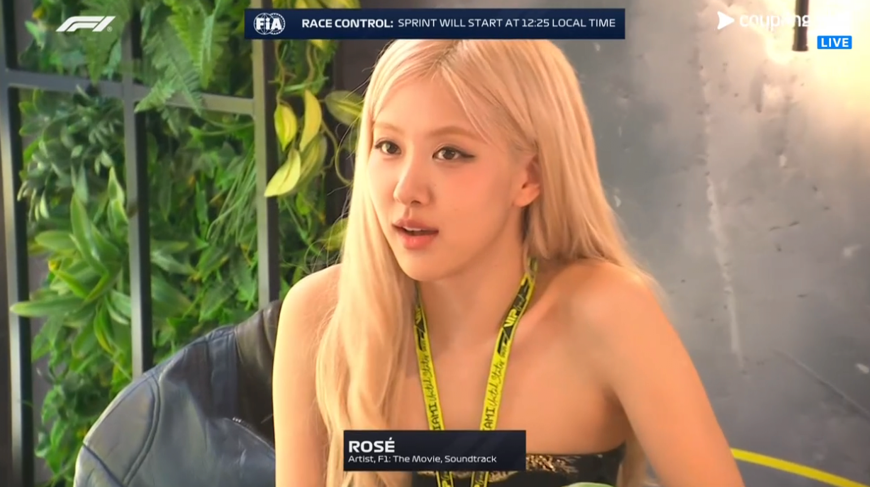 [잡담] 와 대박 로제 에프원 F1 경기에 나왔네 - 인스티즈(instiz) 연예 카테고리