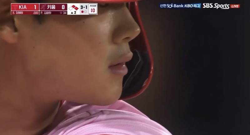 [잡담] 해원이 코 왜케 이뻐 - 인스티즈(instiz) KIA 카테고리