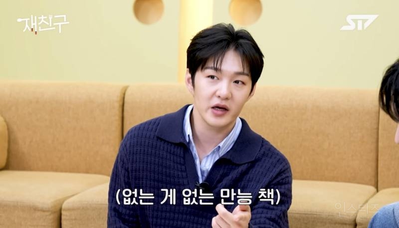 IT가 점령했다는 요즘 종교계.jpg - 인스티즈(instiz) 이슈 카테고리