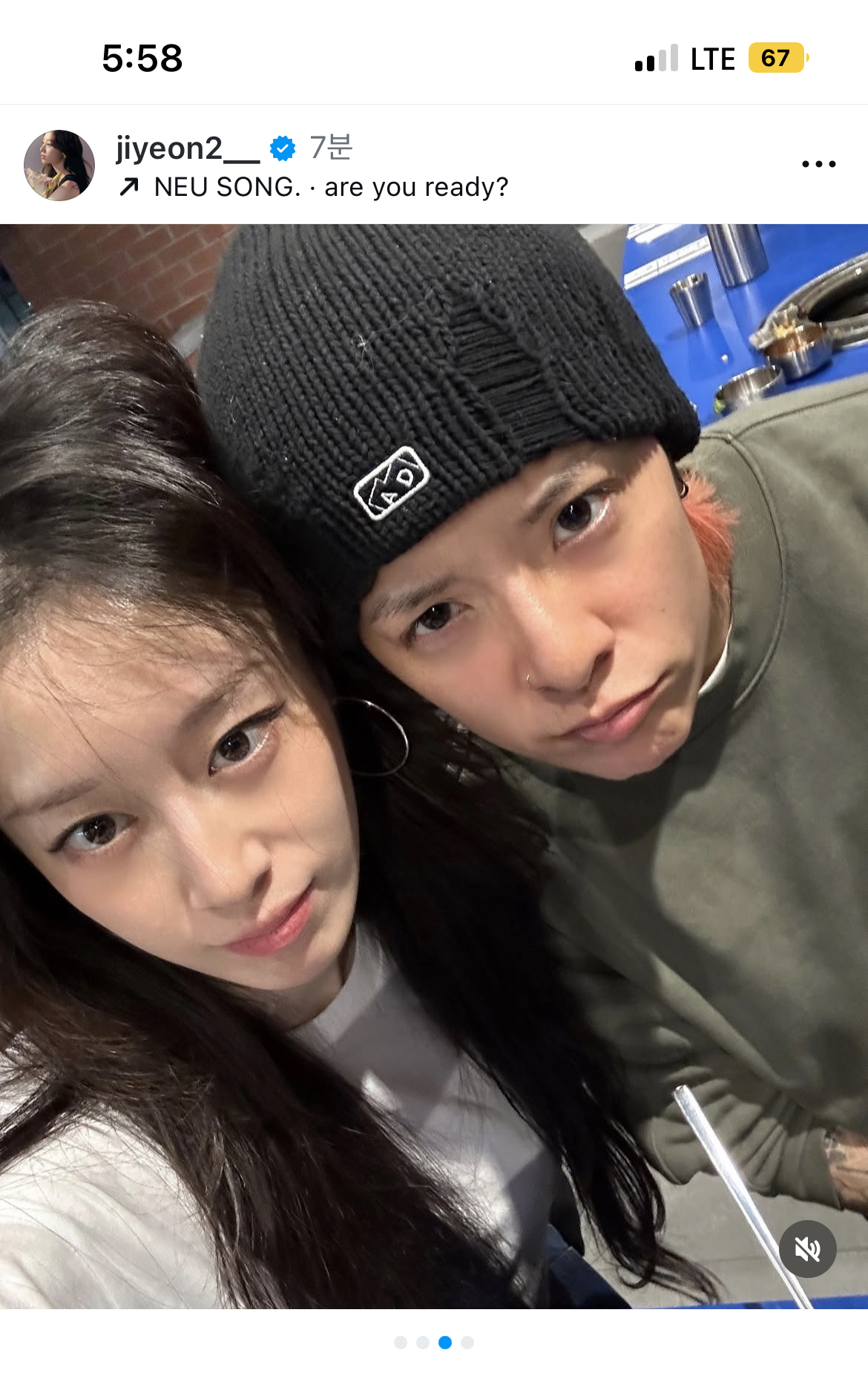 [잡담] 헐 미친 엠버아냐?!?! - 인스티즈(instiz) 연예 카테고리