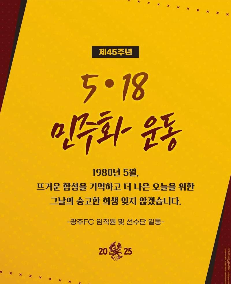 [잡담] 퀄 차이 봐라ㅋㅋㅋㅋ - 인스티즈(instiz) KIA 카테고리