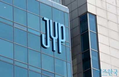 [단독] '비챠 멤버와 소송' JYP, 미국 법인명 변경…북미 전략 수정하나 - 인스티즈(instiz) 연예 카테고리