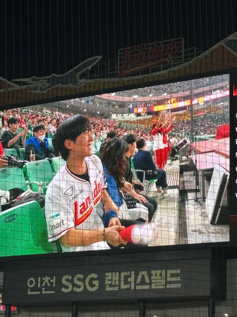 [잡담] 정하배우 좀 기여우셧어….. - 인스티즈(instiz) SSG 카테고리