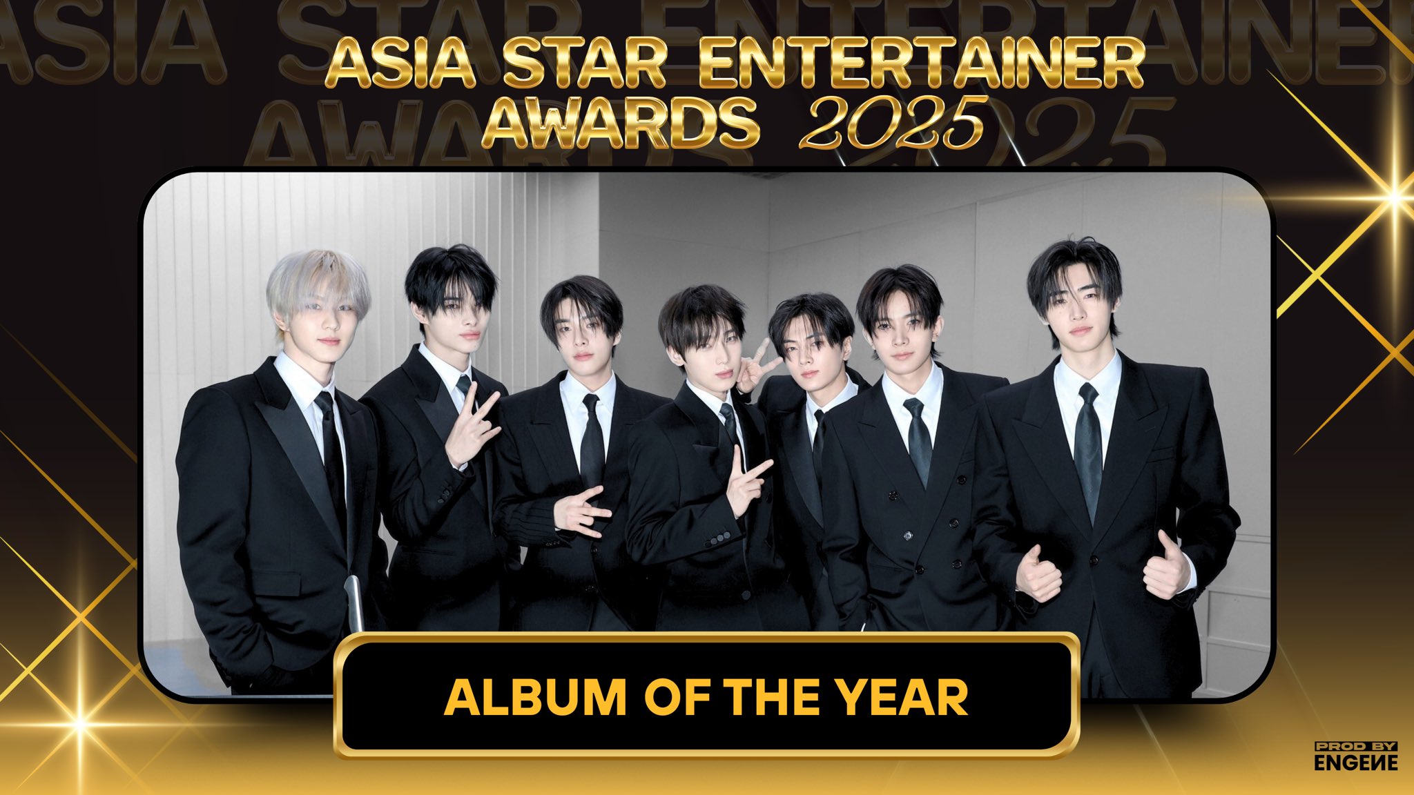 [정보/소식] 엔하이픈 2025 ASEA 올해의 앨범 대상 수상 - 인스티즈(instiz) 연예 카테고리