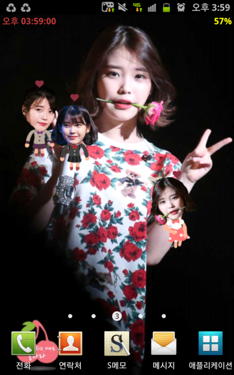 [잡담] 99년생들아 이거아냐 - 인스티즈(instiz) 일상 카테고리