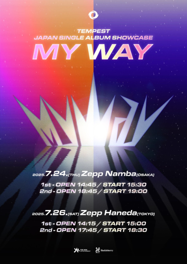 [정보/소식] 템페스트, 7월 일본 싱글 'My Way' 발매 - 인스티즈(instiz) 연예 카테고리