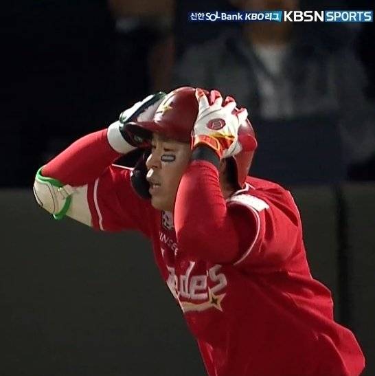 [잡담] 아 어떡해 아 가스불 안 끄고 왔어 - 인스티즈(instiz) SSG 카테고리