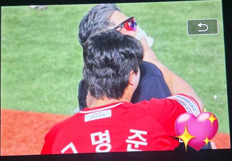 [잡담] 명준잌ㄱㄱㅋㄱ - 인스티즈(instiz) SSG 카테고리