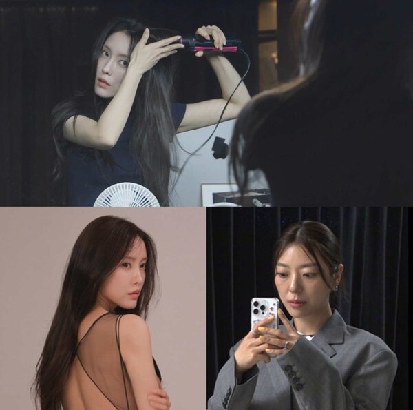 [정보/소식] 티아라 효민, '전참시' 결혼 후 일상 공개…주류 사업 CEO 모드 - 인스티즈(instiz) 연예 카테고리