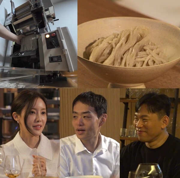 [정보/소식] 티아라 효민, '전참시' 결혼 후 일상 공개…주류 사업 CEO 모드 - 인스티즈(instiz) 연예 카테고리