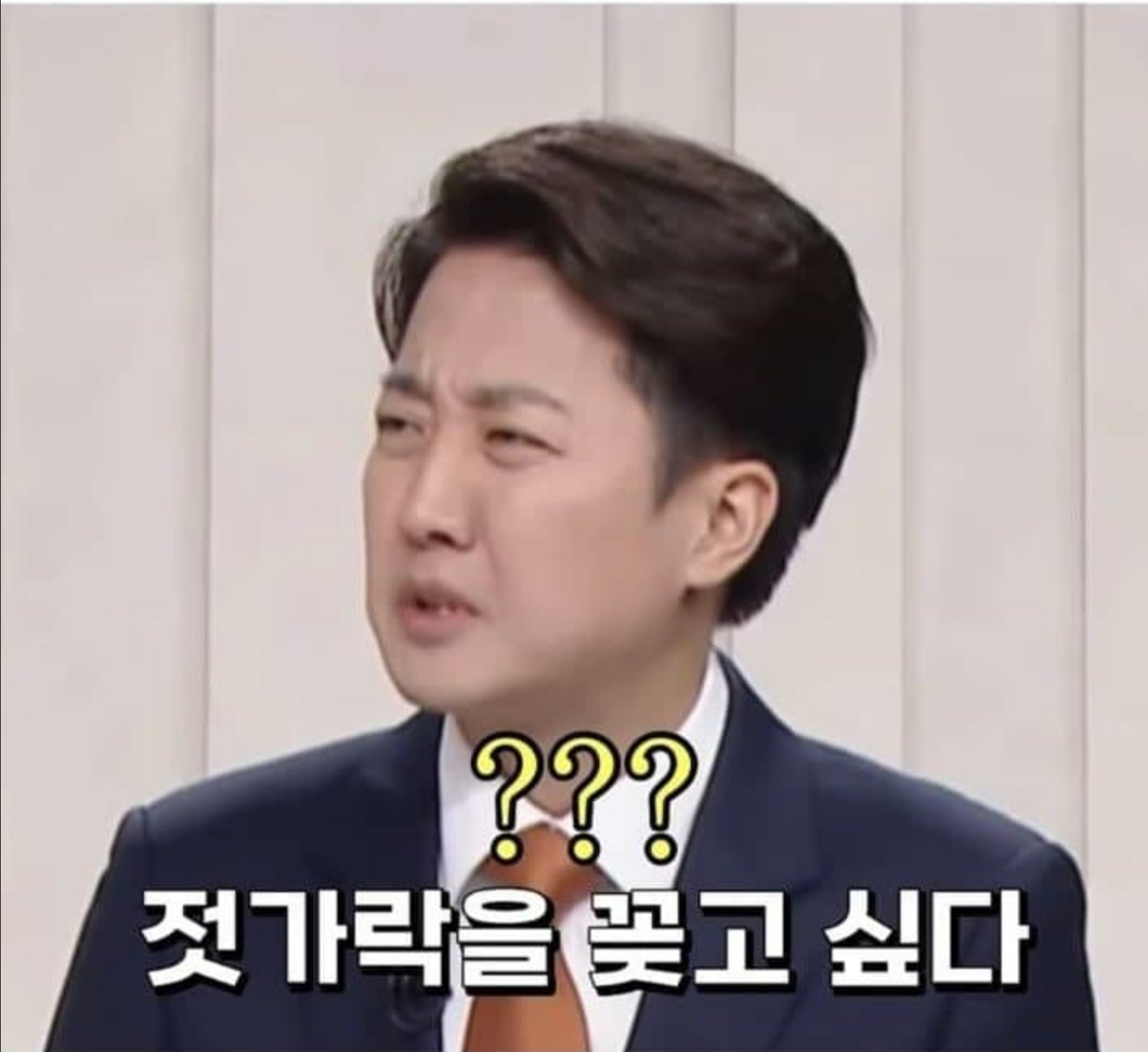 [잡담] 대선토론 역대 best 3 - 인스티즈(instiz) 연예 카테고리