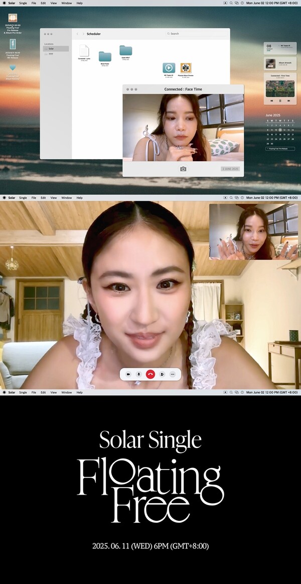 마마무 솔라, 중국어 싱글 'Floating Free' 11일 발매…9m88 협업 - 인스티즈(instiz) 연예 카테고리