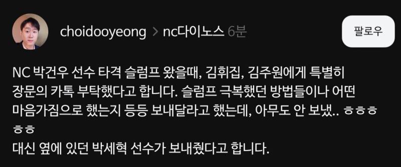 [잡담] 02즈 너무하다 싶으면서도 - 인스티즈(instiz) NC 카테고리