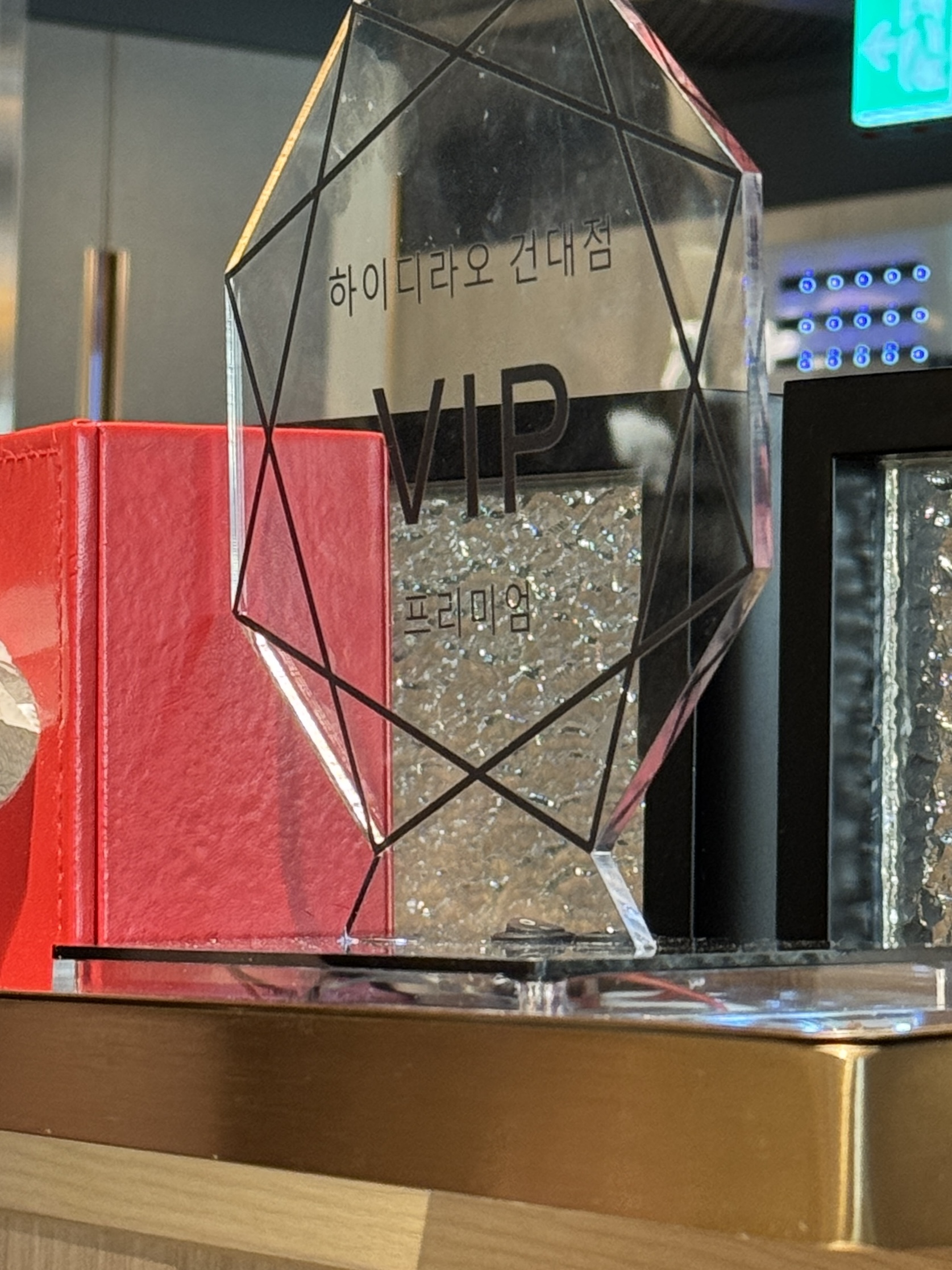 [잡담] 하이디라오 vip 친구랑 같이 갔는데 - 인스티즈(instiz) 연예 카테고리