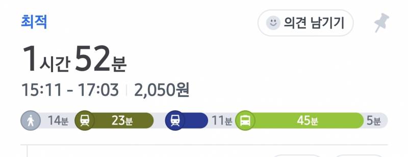 [잡담] 나 김고동 오늘 승요가 되고싶어 - 인스티즈(instiz) SSG 카테고리