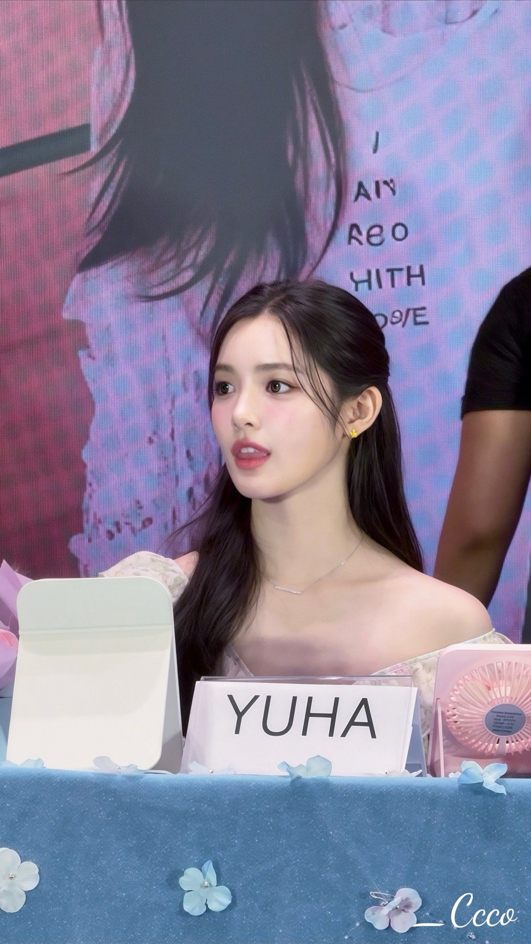 [잡담] 하투하 유하 볼수록 존.예네 - 인스티즈(instiz) 연예 카테고리