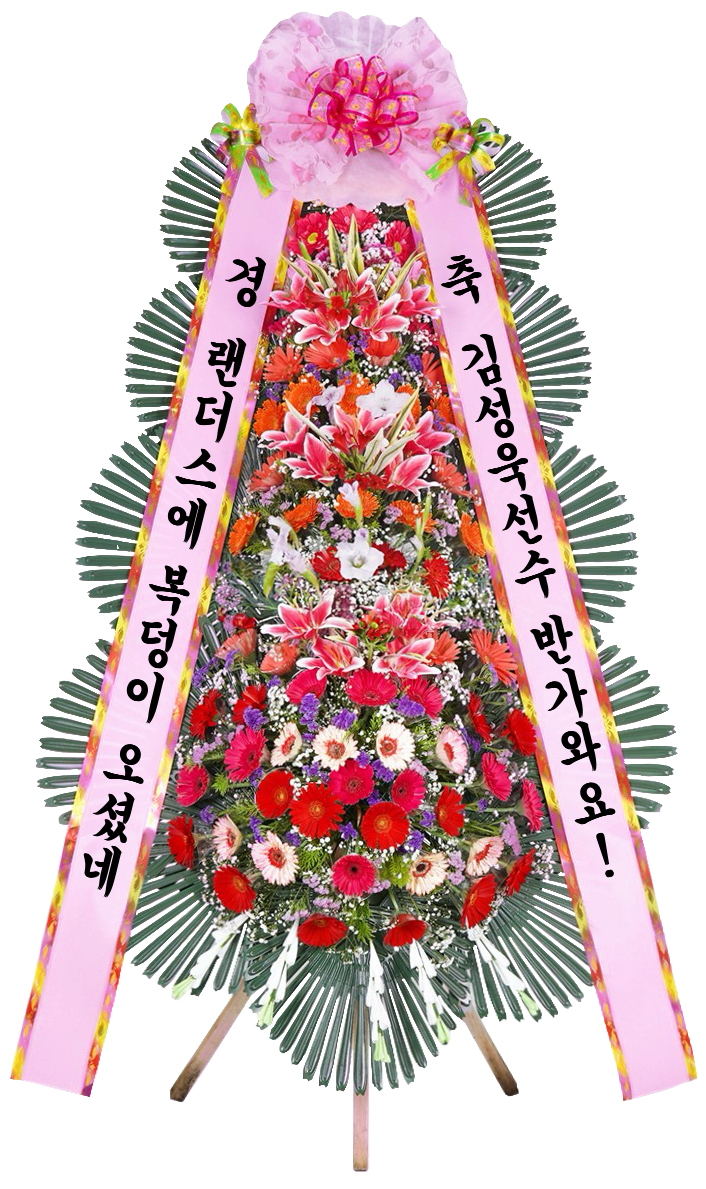 [잡담] 성욱샘...너무감동이세오... - 인스티즈(instiz) SSG 카테고리