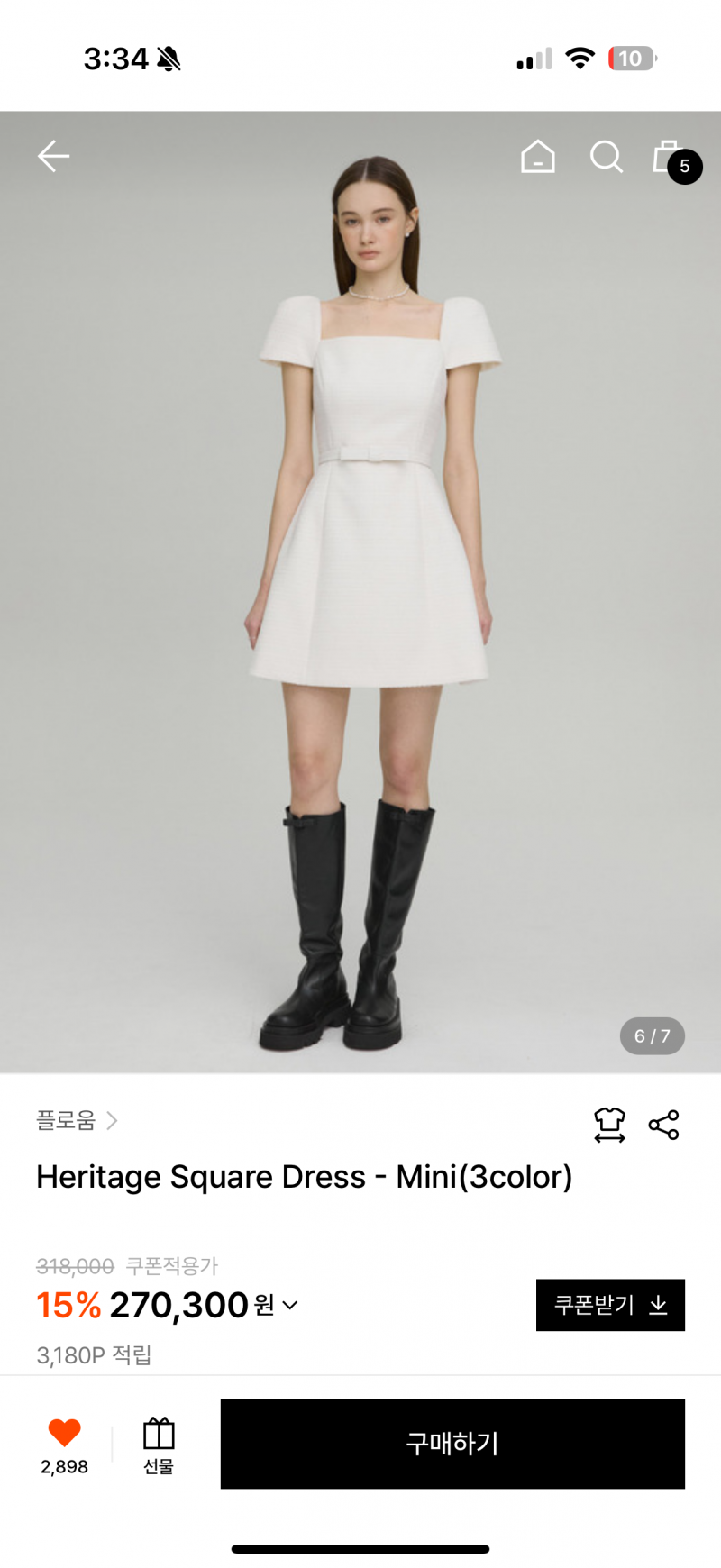 [잡담] 원피스 골라줄 익 !!!! 검정 111 흰색 222 - 인스티즈(instiz) 일상 카테고리