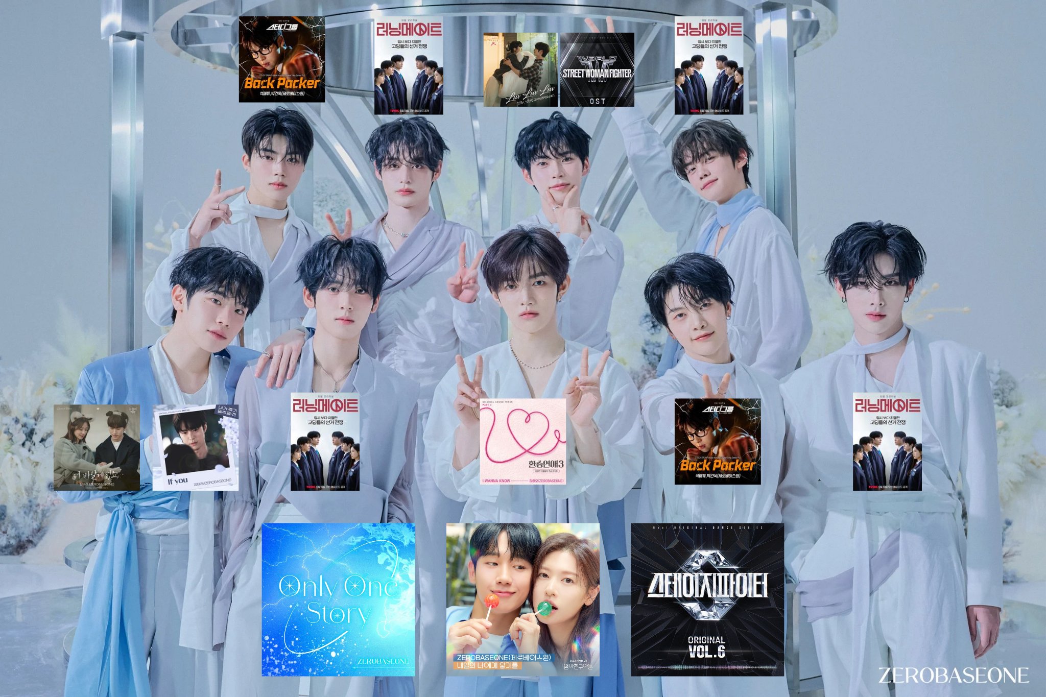 [잡담] 제베원 OST베이스원 - 인스티즈(instiz) 연예 카테고리