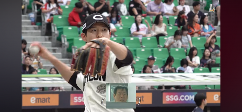 [잡담] 덕캠 틀자마자 보이는 성한이와... - 인스티즈(instiz) SSG 카테고리