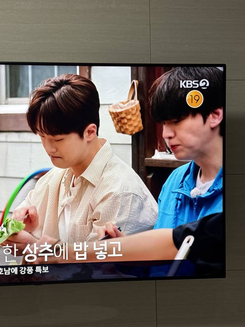 [잡담] KBS2 가는정오는정이민정 보는데 왜 19세관람가지? - 인스티즈(instiz) 일상 카테고리