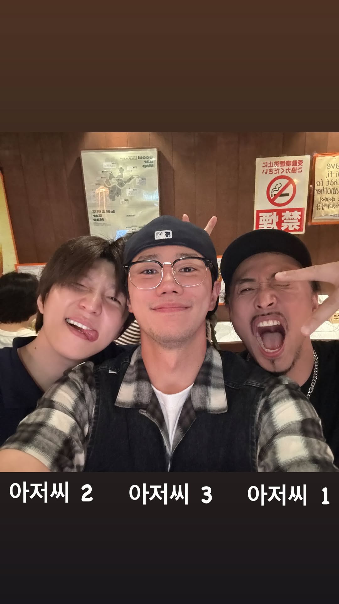 [잡담] 97인데 본인이 아저씨랜다 - 인스티즈(instiz) 드영배 카테고리