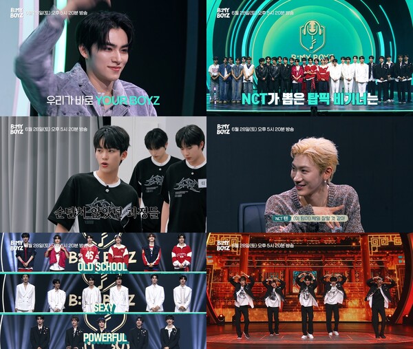 '비 마이 보이즈' NCT 쟈니X정우X텐X사오쥔 첫번째 TOP PICK 발표 - 인스티즈(instiz) 연예 카테고리