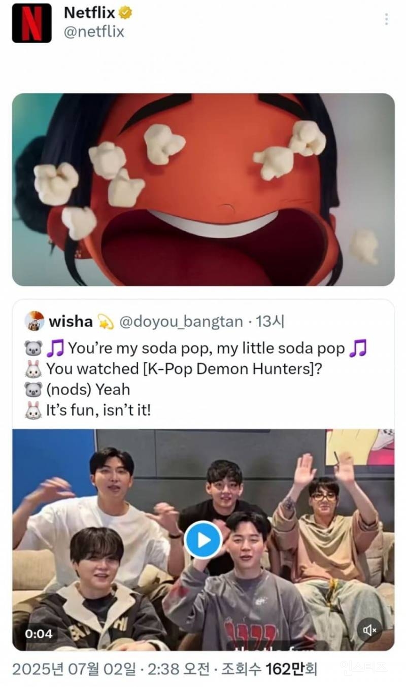 'K-pop 데몬헌터스 감독' BTS와 사자보이즈 콜라보 제안 - 인스티즈(instiz) 이슈 카테고리