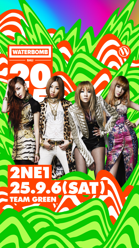 2NE1, 9월 '워터밤 2025 발리' 완전체 출격...공식 라인업 확정 [공식] - 인스티즈(instiz) 연예 카테고리