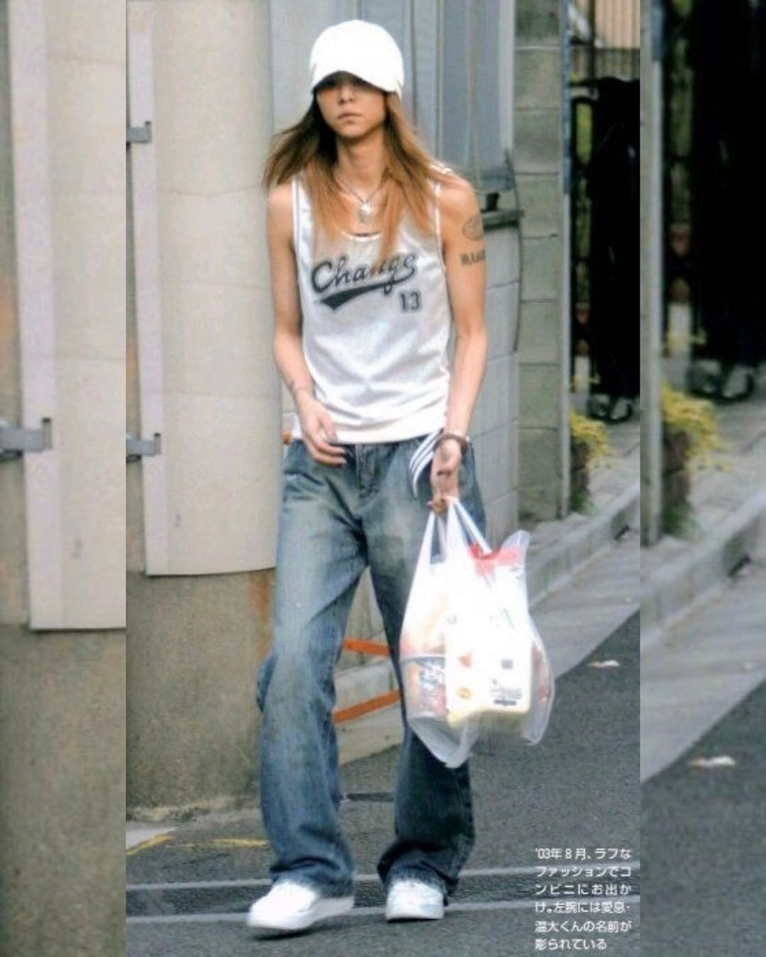 지금 데뷔 했으면 JPOP 살릴수 있을지 궁금한 여가수 - 인스티즈(instiz) 연예 카테고리