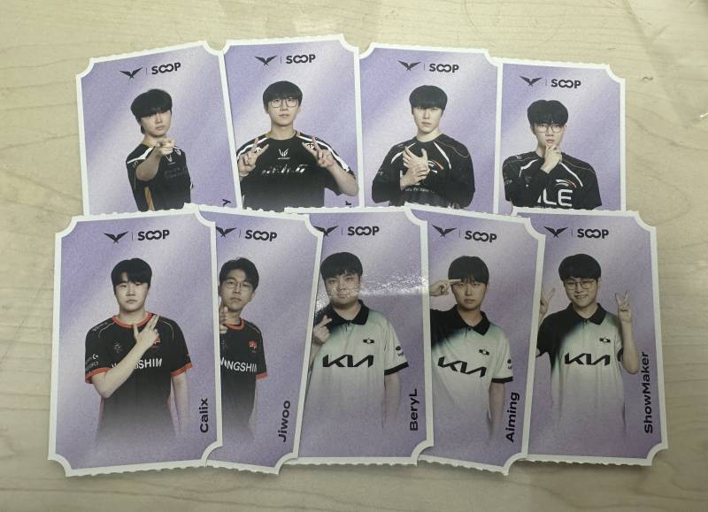 [잡담] 나눔 - 인스티즈(instiz) LCK 카테고리