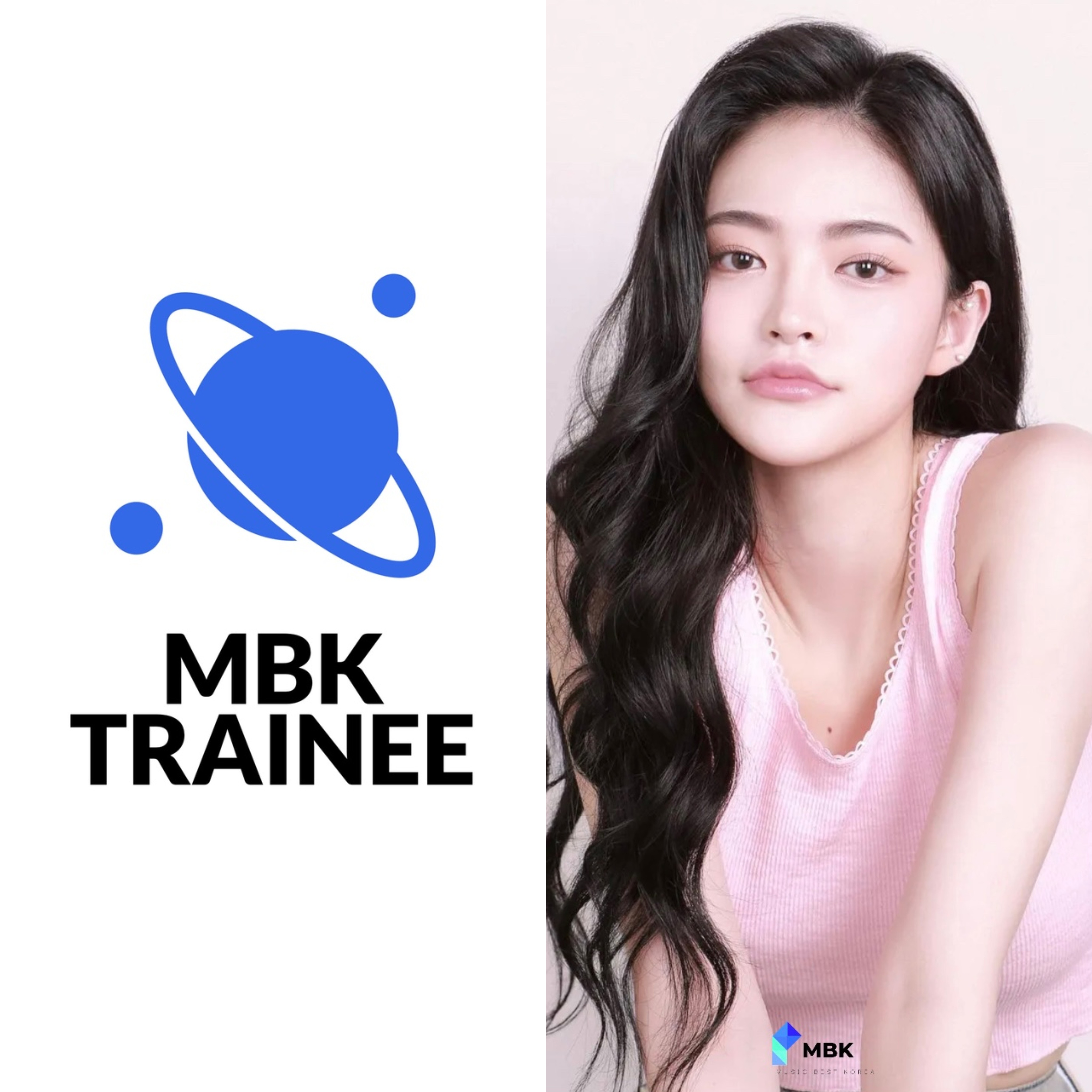 [정보/소식] '다이아 안솜이 프로듀싱' 엠비케이 트레이니 베일 벗다···'MA1' 출신 이장희 합류로 기대 - 인스티즈(instiz) 연예 카테고리