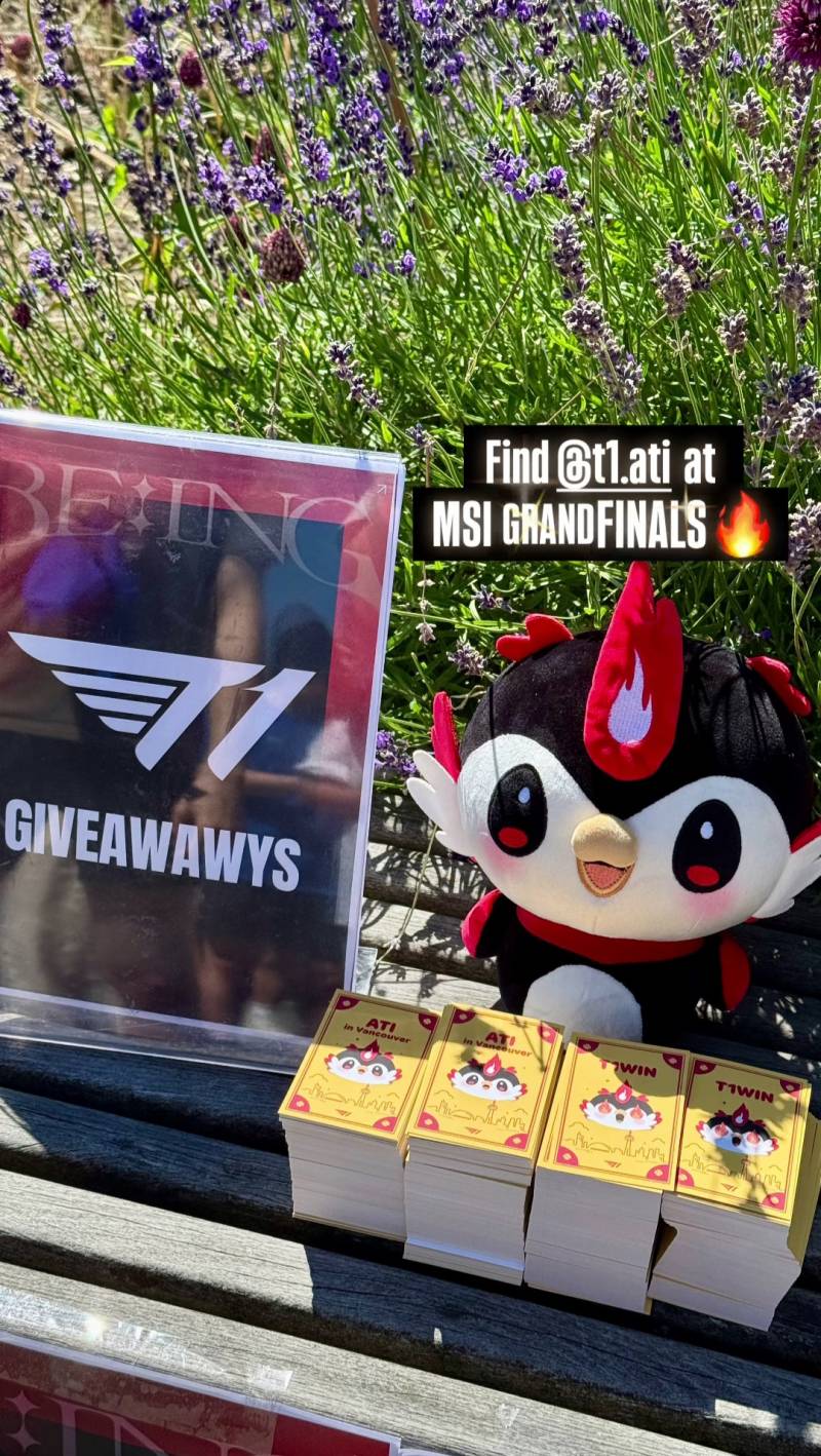 [잡담] 아티 인형 귀엽다 - 인스티즈(instiz) T1 (+SKT) 카테고리