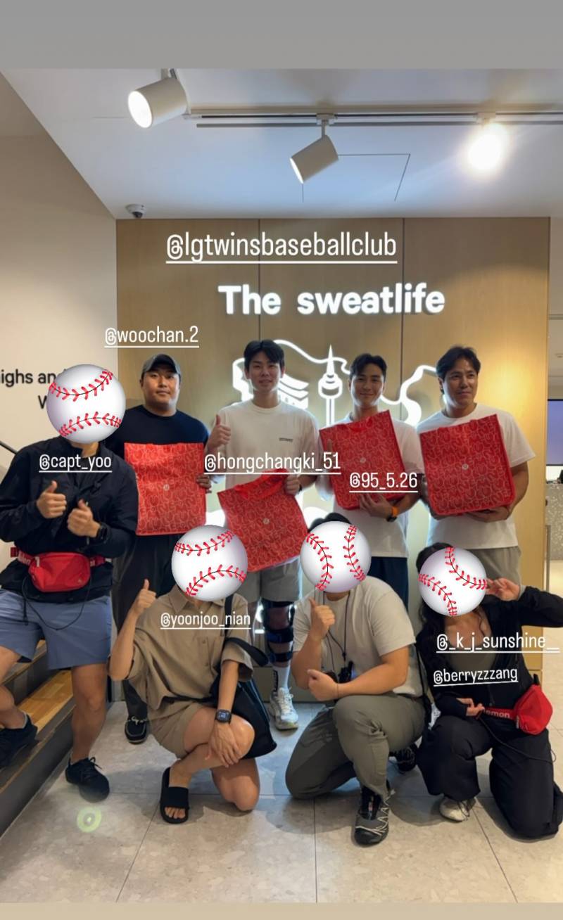 [잡담] 이우찬,홍창기, 백승현,김진성 근황 - 인스티즈(instiz) LG 카테고리