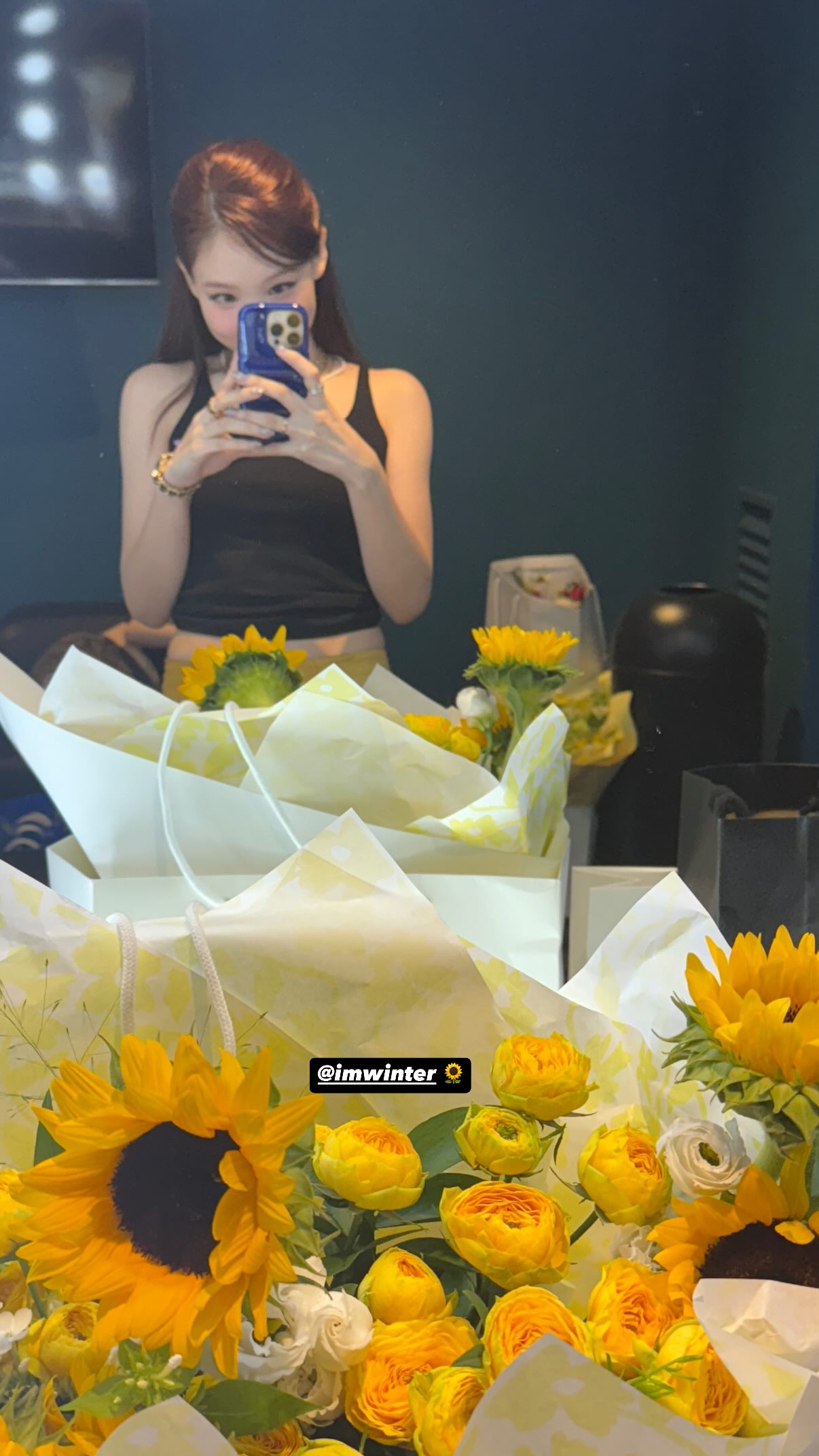 나연이 윈터보고 민뎡이래... - 인스티즈(instiz) 연예 카테고리