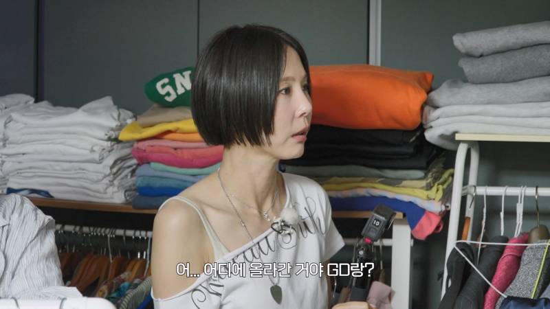 KCM이 팔토시 고집하는 이유 듣고 납득함 ㅋㅋㅋ - 인스티즈(instiz) 이슈 카테고리