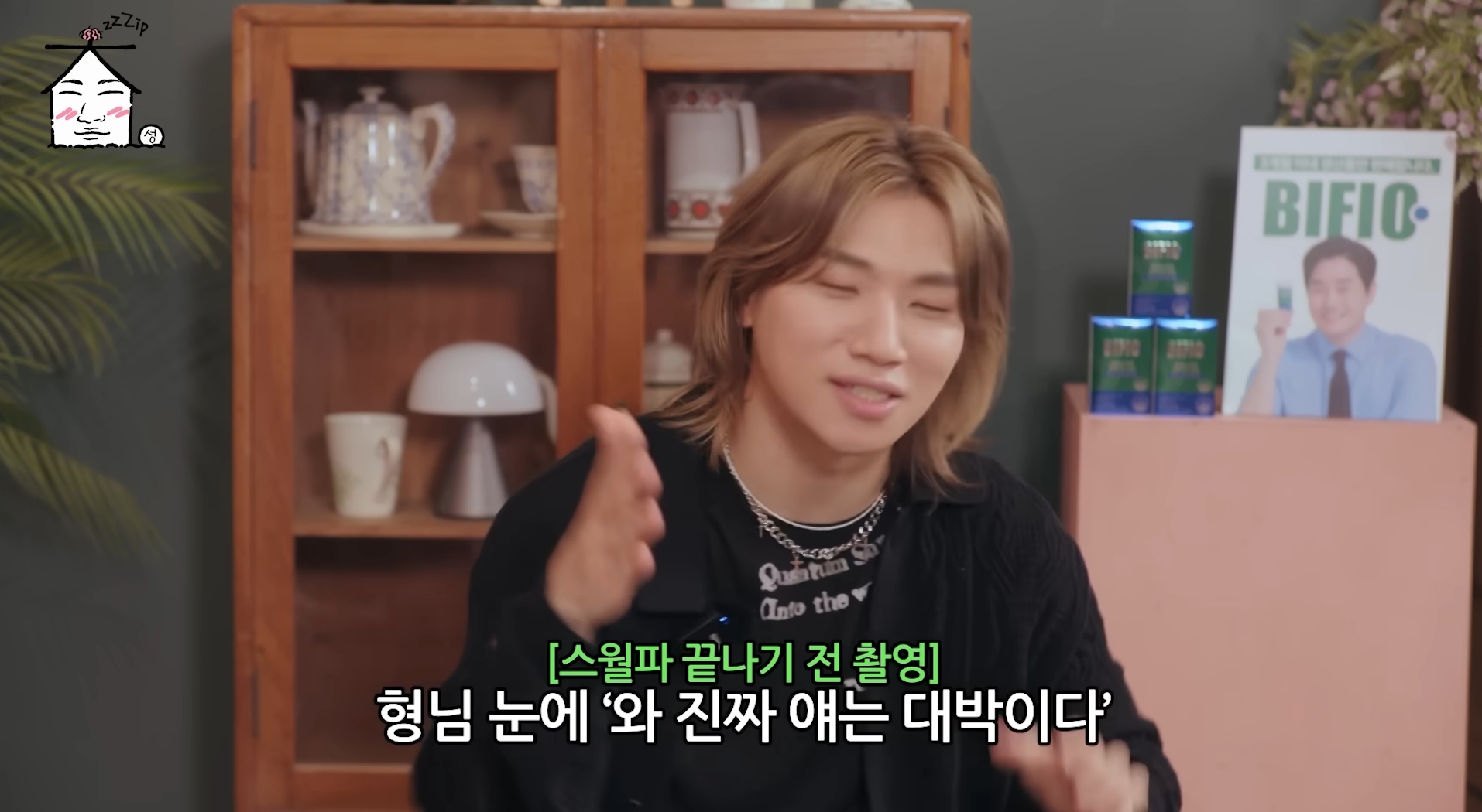 JYP가 뽑은 스월파 최고의 여성댄서 - 인스티즈(instiz) 연예 카테고리