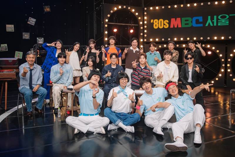 13일(토), 🧡💙우즈WOODZ 놀면뭐하니 '80s MBC 서울가요제 - 인스티즈(instiz) 팬캘린더 카테고리