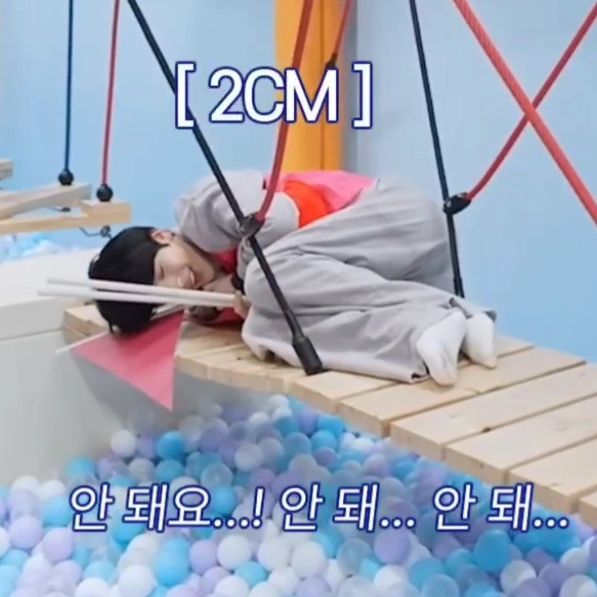 키 186 남자애가 이렇게 귀여워도 되는 거냐구 - 인스티즈(instiz) 연예 카테고리