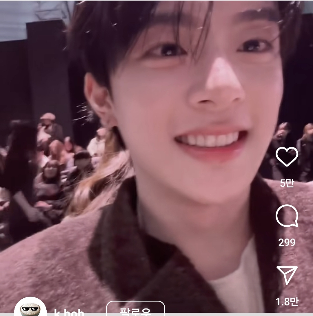 아니 유강민 진짜 잘생겼다ㅋㅋㅋㅋㅋㅋ - 인스티즈(instiz) 연예 카테고리