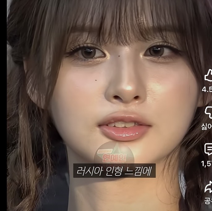 설윤 이날 메이크업 정보 ㄹㅇ 궁금하다... - 인스티즈(instiz) 연예 카테고리