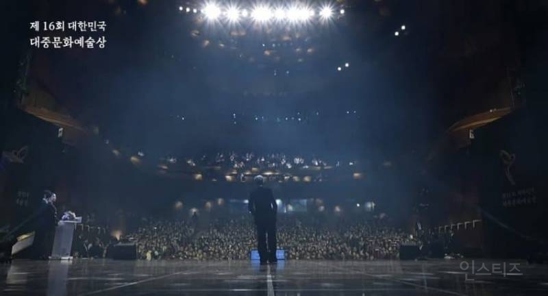 지디가 역대급으로 긴 수상소감 한 EU..jpg - 인스티즈(instiz) 이슈 카테고리