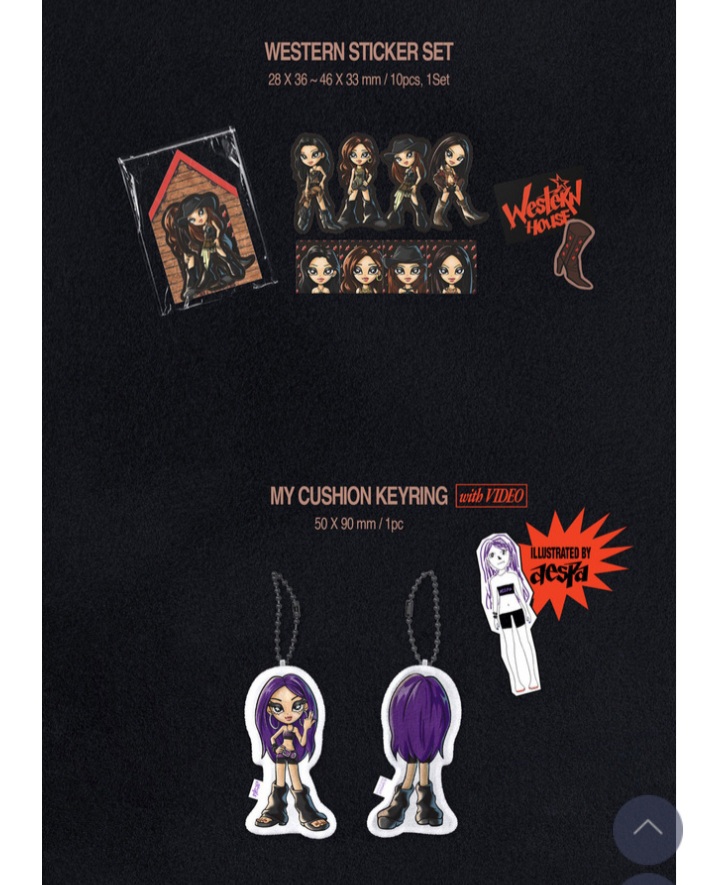 SM 2026 시즌그리팅 각 아티스트마다의 '스페셜 구성품' 정리 - 인스티즈(instiz) 연예 카테고리