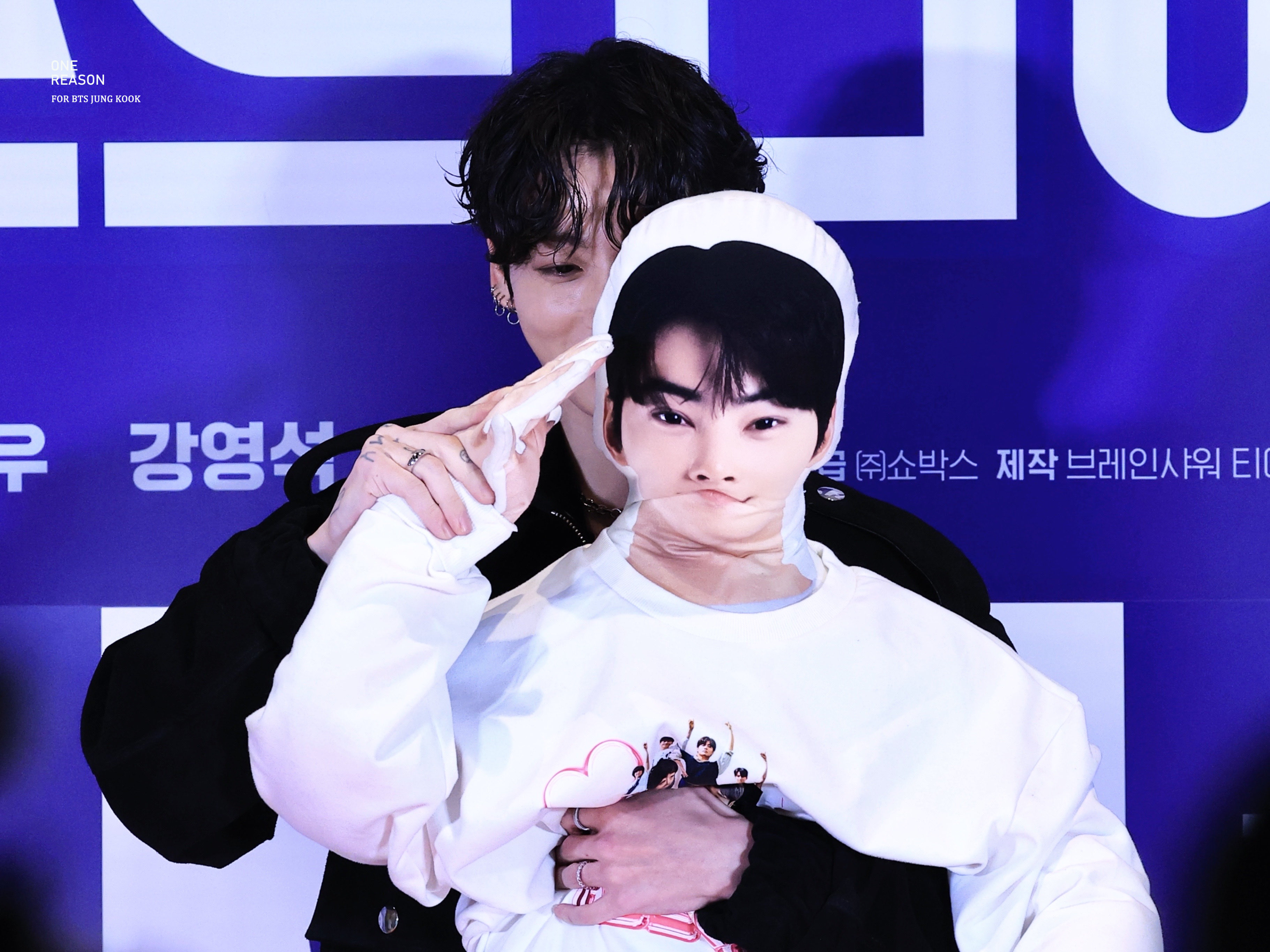 차은우가 자기 대신 정국 시사회 보낸 것도 웃김ㅋㅋㅋㅋㅋ - 인스티즈(instiz) 연예 카테고리