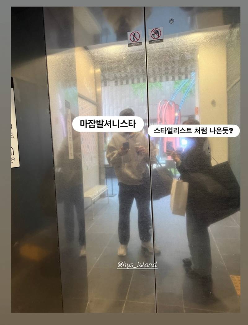 딤섬 약간 젊은이 같음 - 인스티즈(instiz) SSG 카테고리