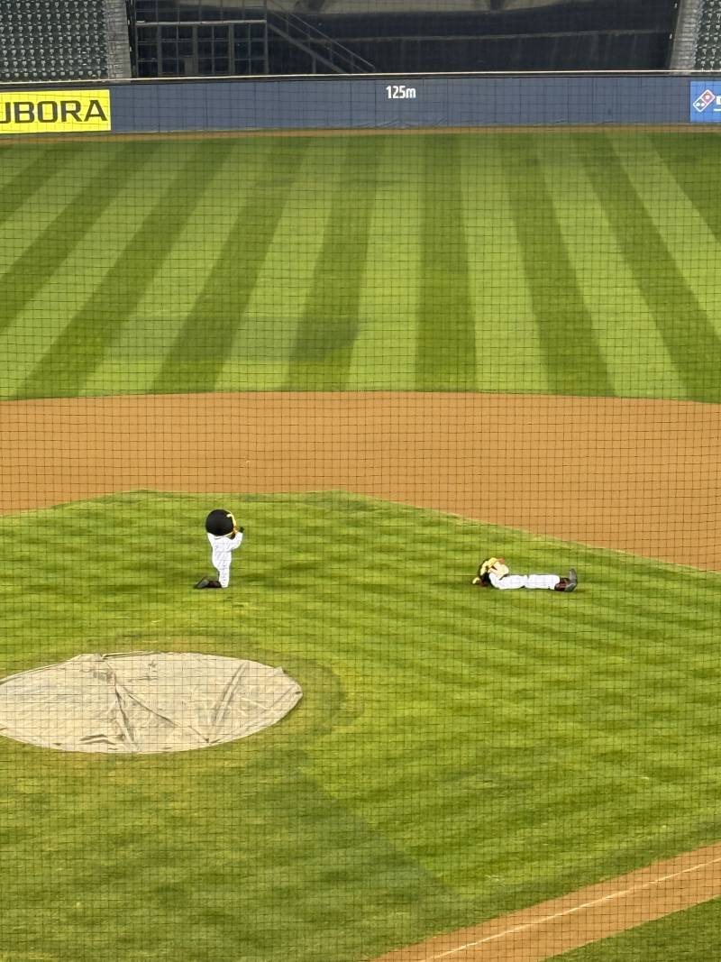 나 지금 이 상태야 - 인스티즈(instiz) LG 카테고리