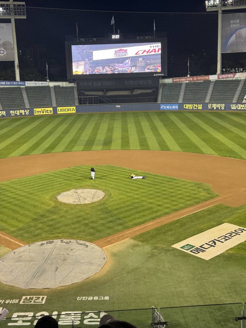 나 지금 이 상태야 - 인스티즈(instiz) LG 카테고리